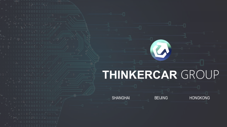About Us – ThinkerCar